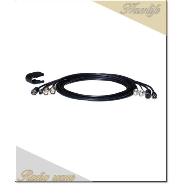 フィールドヘッドとRFアンプを離して設置「FTX-1 optima-50」のフィールドヘッドと「SPA-1M 50W RFアンプ」の接続延長ケーブル「FTX-1 DX」でもご使用いただけます