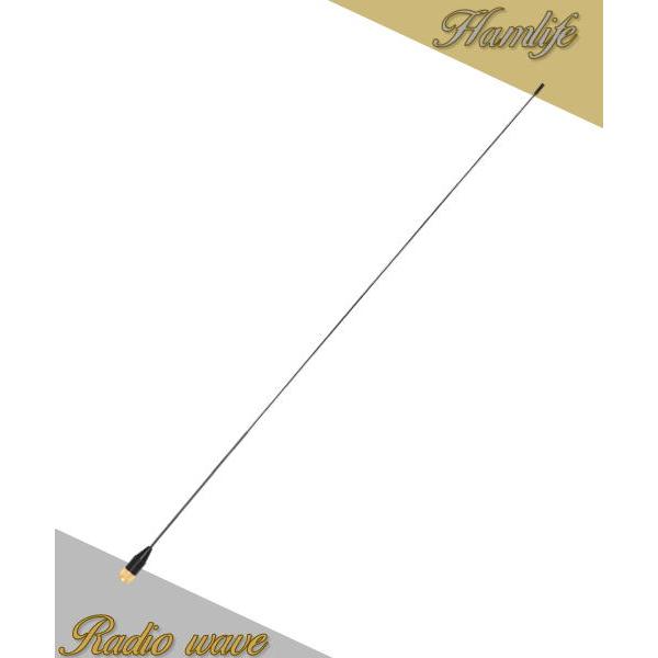 ハンディ用　　144/430MHz デュアルバンド　ハンディ用　SMAシリーズ (全長41cm)周波数・利得 　　144MHz：2.15dBi 430MHz：3.4dBi耐入力　　20W (FM)全長　　41cm質量　　8g特長　　極細フレ...