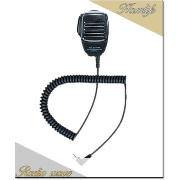 スピーカーマイク