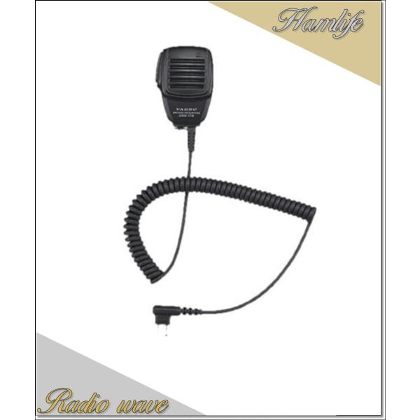 SSM-17B(SSM17B) YAESU 八重洲無線  FT65用スピーカーマイク