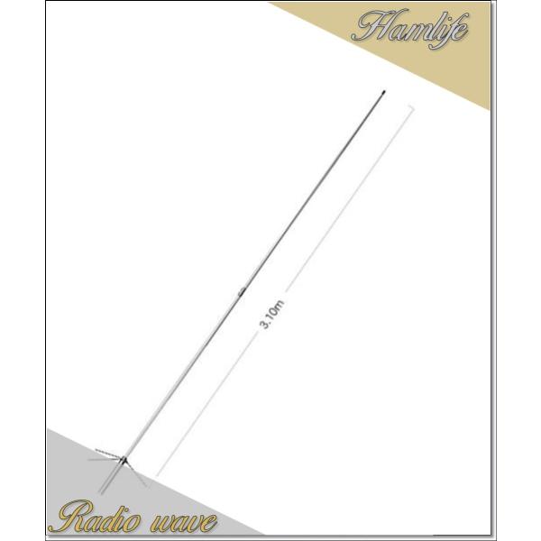 長尺ものにつき、代引発送ができません。悪しからずご了承下さいませ。