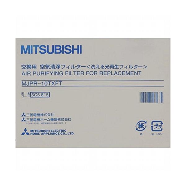 不明/-/MJPR-10TXFT・パッケージ個数:1・(b)メーカー型番:(/b) MJPR-10TXFT