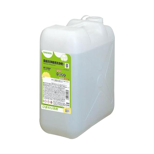 透明/並/32408・パッケージ個数:1・自動食器洗浄機を用いた洗浄に・硬水による洗浄力低下やスケール発生を抑制します。・標準使用濃度：0.1〜0.3%・アルミニウム製品対応