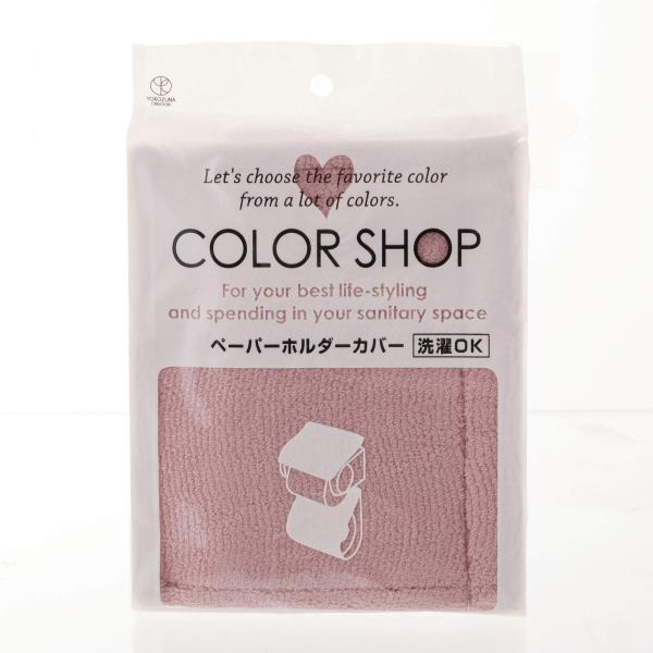 スモークピンク/16×36cm/-・パッケージ個数:1・簡単に取り付けが可能