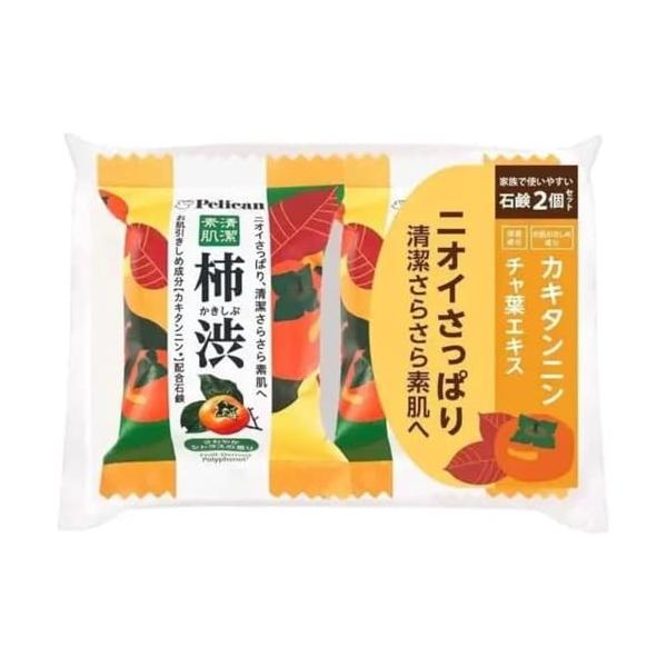 -/80グラム (x 2)/SG_B003C2RQLE_US・パッケージ個数:1・(b)原産国 :(/b) 日本・(b)内容量 :(/b) 80g×2個・(b)全成分 :(/b) 石ケン素地、水、カキタンニン、チャエキス、エタノール、塩化N...