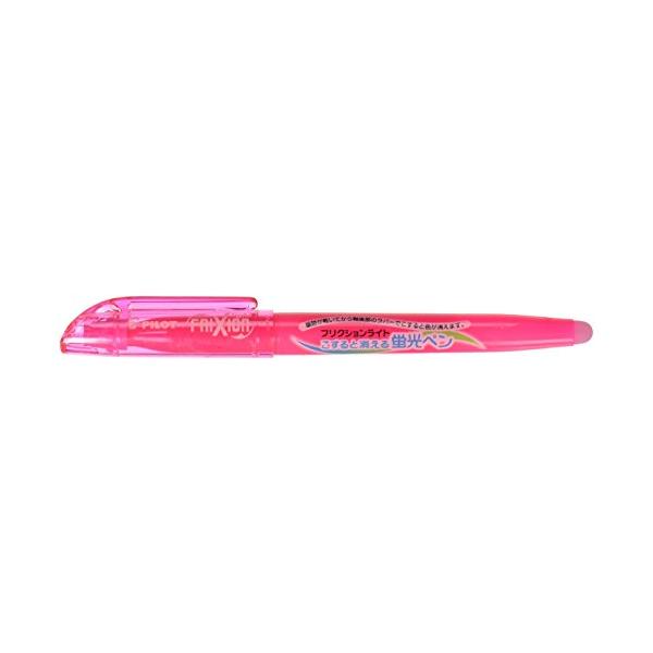 蛍光・  SFL-10SL-P・こすると消える蛍光ペン「フリクションライト」・【サイズ】最大径Φ12.6mm、全長 139mm・【仕様】キャップ式・原産国:日本