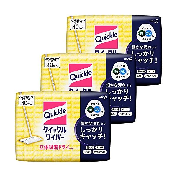 -/40シート (x 3)/-・パッケージ個数:1・商品サイズ (幅×奥行×高さ) :23.9×30×21・内容量:120枚・家じゅうラクラク、クイックルですっきり・音を気にせず、おそうじできる・クイックルワイパー本体とのセット使いで、高い捕集力