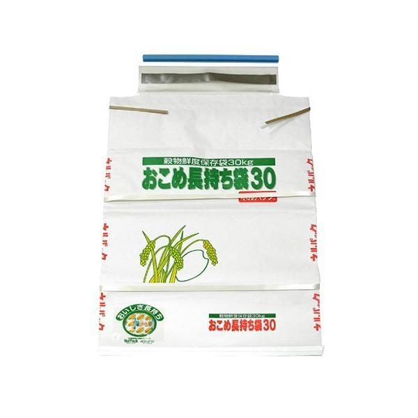 透明/30kg/30kg・Size:30kg・パッケージ個数:1・用途:玄米・白米などの穀物の鮮度保持・容量:30kg・袋サイズ:幅490×高さ960mm・材質(本体基材):紙・延伸ナイロン・材質(エージレス):鉄粉・紙・ポリ