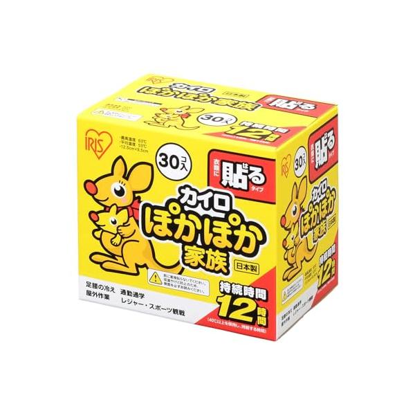 足ホワイト/30枚/PKN-30HR・Size:30枚・パッケージ個数:1・内容量 : 30枚・原産国 : 日本・タイプ : 貼るタイプ・商品サイズ (幅×奥行×高さ) : 約13×9.5cm・最高温度(℃) : 63・温度持続時間 : 1...