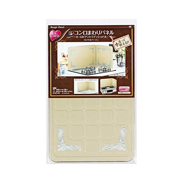 2)ベージュ・ベージュ 本体/約縦38×横60cm そで/約縦38×横42cm S2048・・Style:2)ベージュ・サイズ:本体/約縦38×横60cm そで/約縦38×横42cm・本体重量:約270g・材質:アルミニウム箔・原産国:日本