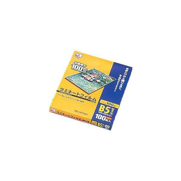 厚さ100μm・ B5 LZ-B5100・【入数】:100・【1枚あたりのサイズ(cm)】:B5サイズ W18.8×H26.3・製品型番:?LZ-B5100・【厚み(μm)】:100・【特徴】:厚さ100ミクロンのラミネートフィルム100枚...