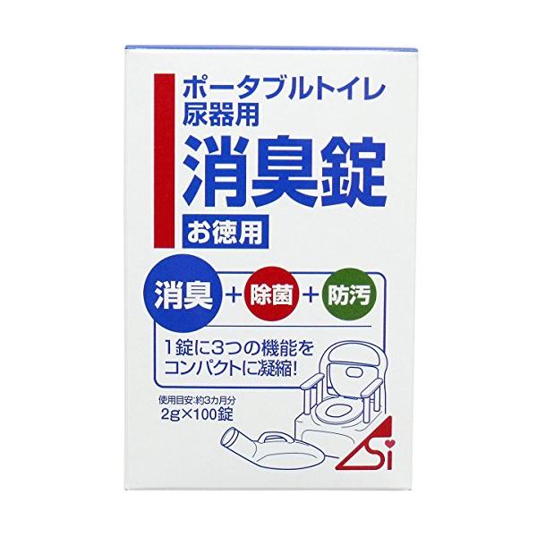 ホワイト/1セット/800212・パッケージ個数:1・商品サイズ (幅×奥行×高さ) :70×110×70mm・内容量:100錠