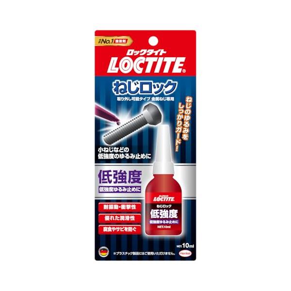 1個低強度タイプ/10ml/LNR-222・Color:低強度タイプ・パッケージ個数:1・耐振動、耐衝撃性:ネジ、ナット、ボルトを効果的に密着させ、振動から生じる緩みを防ぎます。・潤滑性:優れた潤滑性により過度な締め付けによるねじや部品の損...