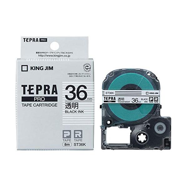 通常テープ・透明/黒文字 36mm ST36K・テープ色:透明・テープ幅(mm):36・テープ長さ(m):8・黒文字