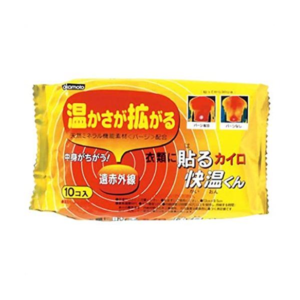 -/レギュラー/4970520461376・パッケージ個数:1・温かさが拡がる遠赤外線カイロ・(b)原産国 :(/b) 日本
