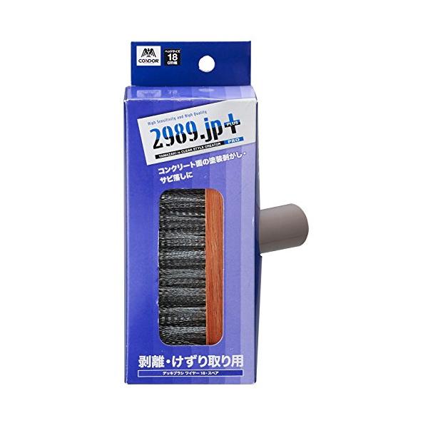 マルチ/スチール 18cm幅/Y76212・Size:スチール 18cm幅・パッケージ個数:1・デッキブラシ ワイヤ 18スペア・商品サイズ(使用時)：W170xD70xH115mm商品重量(約)：270g・ヘッド：天然木・ポリプロピレンブ...