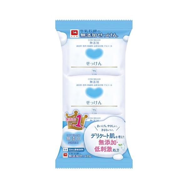 ホワイト/100グラム (x 3)/-・Size:100グラム (x 3)・パッケージ個数:1・内容量:100g*3個・サイズ(3個):85*175*30(mm)・泡立ちゆたかでさっぱり洗い上がる無添加石鹸。無着色・無香料、防腐剤や品質安定...