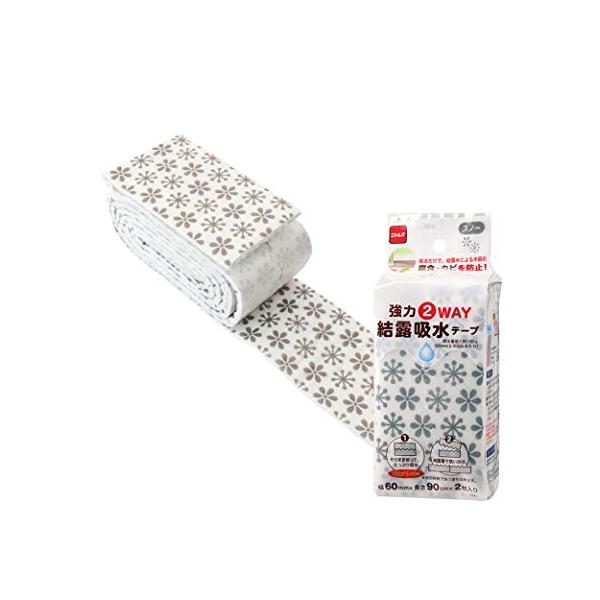 スノースノー/幅6cmx長さ0.9m/E1051・Style:スノー・パッケージ個数:1・【結露吸水】流れ落ちる結露を吸水貼るだけで、結露水による木部の腐食・カビを防止・【2WAY】結露量に合わせて2WAY仕様幅6cmの広幅テープは、幅3c...