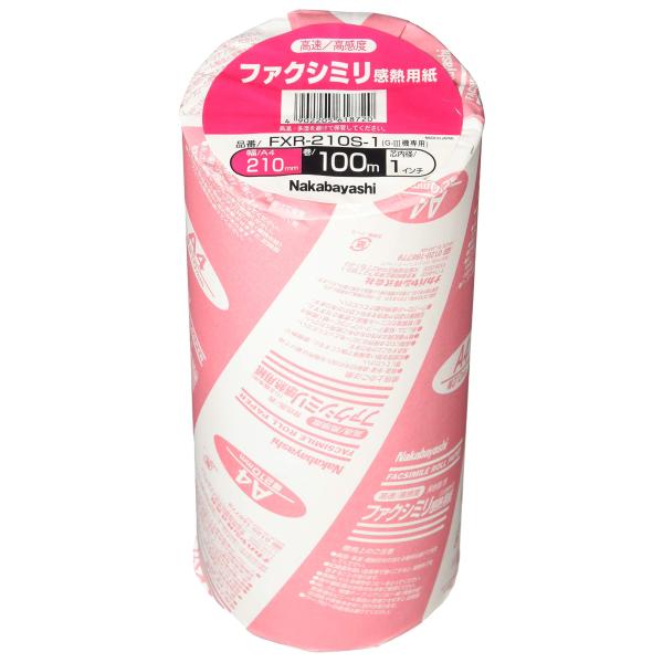 -/100m巻/FXR-210S-1・Size:100m巻・パッケージ個数:1・A4・210mm巾・100m巻・芯内径1インチ・表発色・GIII機用