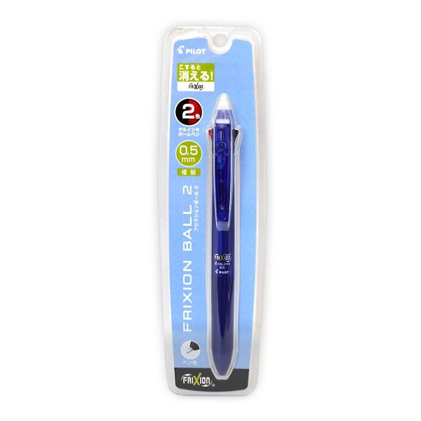 ・ブルー  PLKFB40EFL・・Color:ブルー・【ボール径】0.5mm（黒・赤）・【方式】スライドレバー式・【サイズ】最大径φ12.2mm×全長145mm・【インキ】フリクションインキ・【替芯】LFBTRF30EF