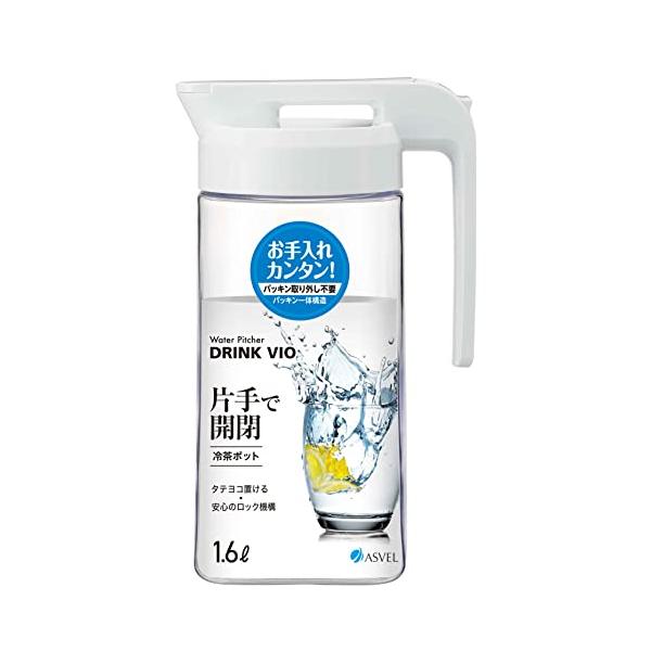 ワンプッシュ(パッキン一体)・クリア 1.6L 8046・・Color:クリアSize:1.6L・サイズ：14.9×10.4×24.8cm・商品重量：292ｇ・材質：本体/AS樹脂、栓/ABS樹脂・シリコーンゴム、止め具/ABS樹脂、フタ/...