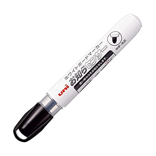 中字・黒  PWB1204M.24・【筆記線幅】1.4~2.2mm 【インク色】黒 【入数】1本・【仕様】カートリッジ式 【カートリッジ】PWBR-100-4M.24・【注意事項】横置きに保存して下さい。・【お知らセンサー】ホワイトボードマ...