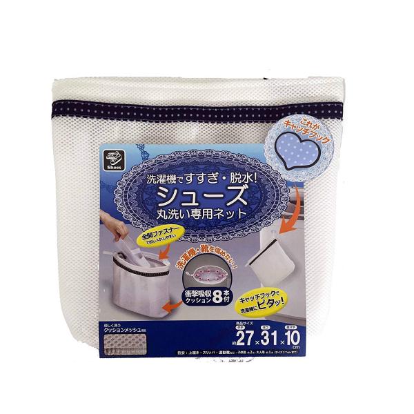 ホワイト/約横31x縦27x底マチ10cm/bc7930・パッケージ個数:1・商品サイズ:約横31x縦27x底マチ10cm・本体重量:約94g・素材:ネット・ファスナー/ポリエステル 浮き・浮き板/発泡ポリエチレン フック/ポリプロピレン・...