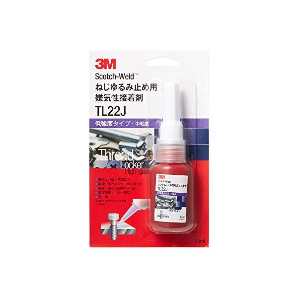 低強度/中粘度パープル/10ml/TL22J 10ML・Size:10mlStyle:低強度/中粘度・パッケージ個数:1・細目のねじ、ナット、ボルトなどの小径部品にご使用ください。・ネジ、ナット、ボルトを効果的に密着させ、緩みを止めます -...