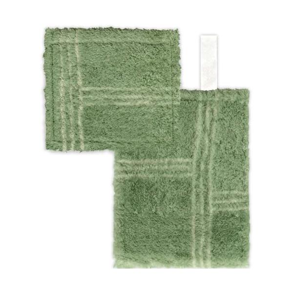 ペーパーホルダーカバーグリーン/17×30.5×0.5cm/024209・Color:グリーンStyle:ペーパーホルダーカバー・パッケージ個数:1・サイズ：(約)幅17×奥行30.5×厚さ0.5cm、材質：表生地＝ポリエステル100％、洗...