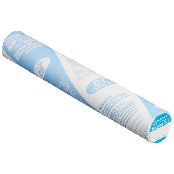 15m巻 芯内径0.5インチ・ 257mm巾x15m巻 ヨF-257-5・・Style:15m巻 芯内径0.5インチ・高感度なFAX用紙・表発色・G3機用