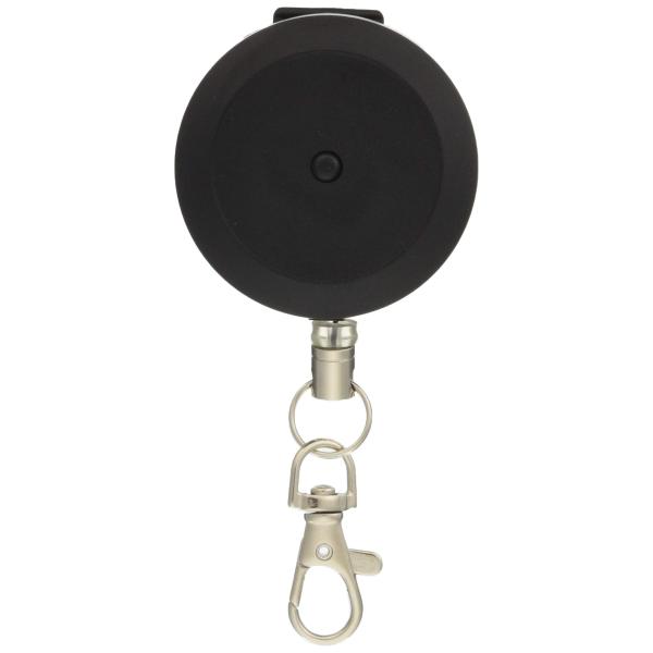 シングルアーム-/-/KRB90・パッケージ個数:1・サイズ:伸縮自在、最大約105cm