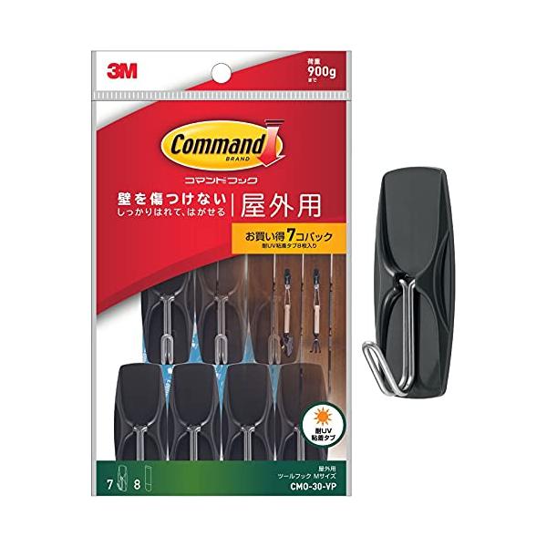 お買い得パック・Mサイズ Mサイズ CMO-30-VP・・Color:MサイズStyle:お買い得パック・屋外用フックMサイズ7個、耐UV粘着タブMサイズ8枚・壁を傷つけない、しっかりはれて、キレイにはがせる屋外用フック・耐荷重：900g、...