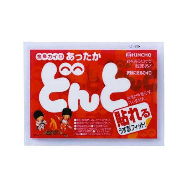 レッド/10個/-・Size:10個・パッケージ個数:1・封を切るだけで暖まる衣服に貼るカイロ、１２時間持続・中身が片寄らず、ソフトで安定した発熱効果が得られます。・うす型フィットタイプでかさばりません。・【原産国】日本・【サイズ】13cm...