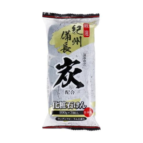 ブラック/100グラム × 3個/d070・ScentName:リリーSize:100グラム × 3個・パッケージ個数:1・紀州備長炭(清浄成分)配合。