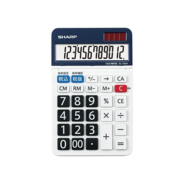 12桁・ネイビー 中(ナイスサイズ) EL-155HX・・Size:中(ナイスサイズ)・桁数：12桁・表示窓サイズ：横 95.5 ×縦 21.8 (mm)・メモリー： 1・使用電源： LR44