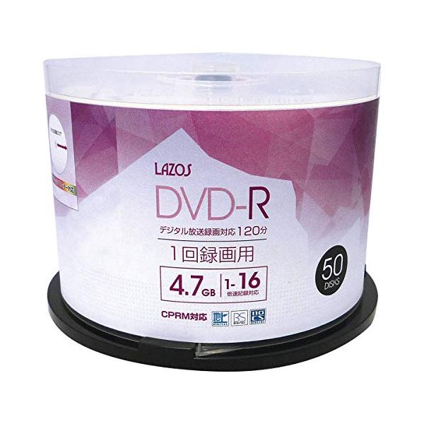 録画用-/50枚/L-CP50P・Size:50枚Style:録画用・パッケージ個数:1・DVD-R 4.7GB for VIDEO CPRM対応 1-16倍速対応 1回記録用 ホワイトワイド印刷対応 50枚組 スピンドルケース入