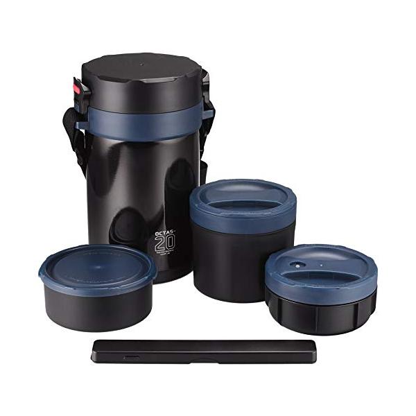 ・ネイビー 2000 HB-3776・・Size:2000Color:ネイビー・サイズ:(約)幅16×奥行13×高さ23.5cm・品名:ステンレス製まほうびん(弁当用ジャー)・実用量:ご飯容器/0.7L、スープ容器/0.4L、おかず容器/0...