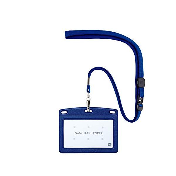 名札・ブルー W90×H55mm N-123P-BU・・Color:ブルーStyle:名札・レザー調で落ち着いたデザインのタテ型名刺入れ・名刺などをストックできる2ポケットタイプです。・【ひもサイズ】長さ約90cm(長さ調節可能)、幅約10...