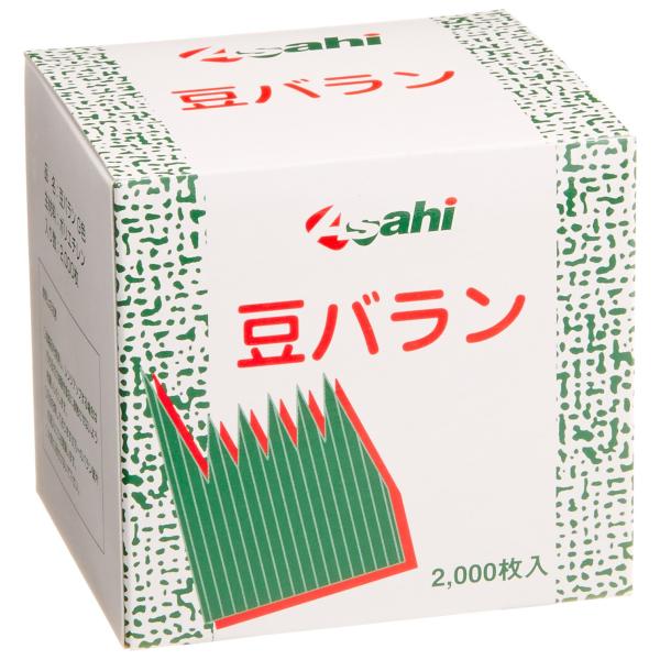 ・  BL90580・外寸 :55×37mm・製品重量:220g・材質: