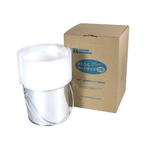 3型・Style:3型・サイズ:190φ×H145mm