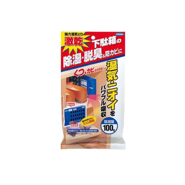 -/135mm×30mm×240mm/408638・パッケージ個数:1・(b)原産国 :(/b) 中国・(b)原材料 :(/b) 塩化カルシウム、保水剤、防カビ剤、脱臭シート・(b)内容量 :(/b) 1個・(b)商品サイズ (幅X奥行X高...