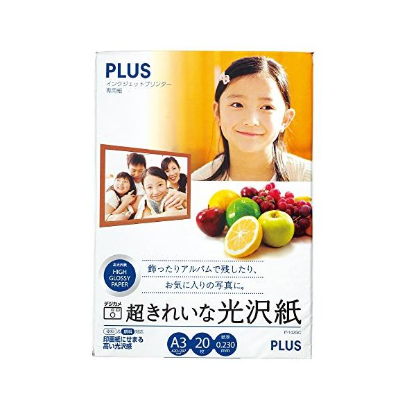 20枚・ A3版 IT-142GC・・Size:A3版Style:20枚PatternName:単品・インクジェット用紙 光沢紙タイプ・用紙サイズ A3判(297×420mm) 紙厚 230μm 坪量185g/m2 光沢度80%・種類:単品...