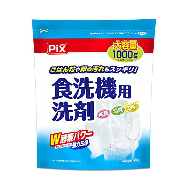 -/-/4900480287631・ScentName:無香・パッケージ個数:1・W酵素の働きでごはん粒や卵などのこびりつきをスッキリ落とす。計量スプーンなし・ブラント名:ライオンケミカル・メーカー名: ライオンケミカル・商品の重量: 10...