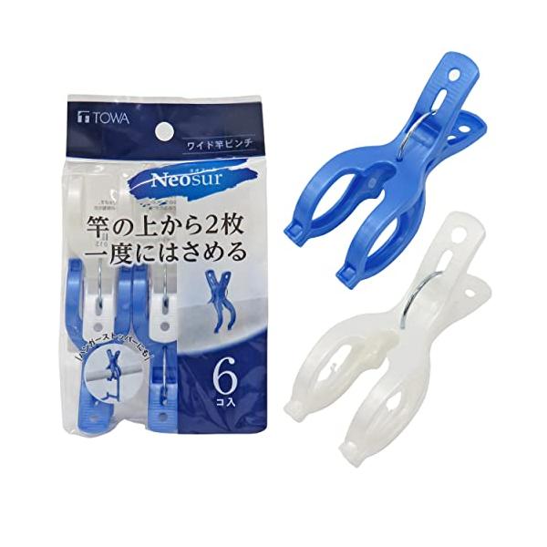 6個 ワイド洗濯ピンチ/ワイド竿ピンチ 6個入/24801・パッケージ個数:1・本体サイズ:約4.4×3.4×9cm(1個あたり)・本体重量:約54g・素材・材質:(本体)ポリプロピレン、(バネ)鋼線・原産国:ベトナム