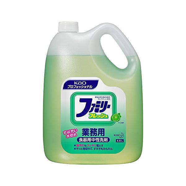 みどり/4.5リットル (x 1)/ファミリーフレッシュ・パッケージ個数:1・商品サイズ (幅×奥行×高さ) :210×150×300mm・内容量:1本