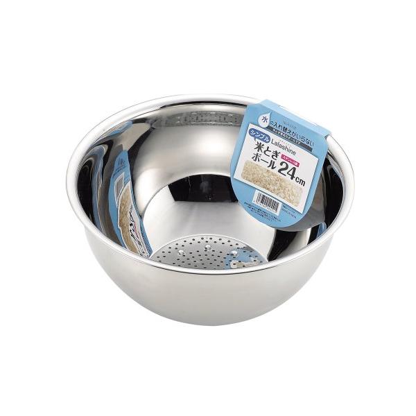 米とぎボウル24cm・シルバー 外径260×高さ125mm H-5338・・Style:米とぎボウル24cm・サイズ(約):外径260×高さ125mm・本体重量(約):340g・材質:ステンレス鋼・原産国:インド