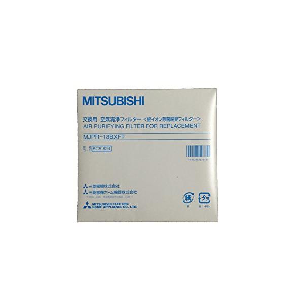 不明/-/MJPR-18BXFT・パッケージ個数:1・対応機種:MJ-180BX、MJ-180CX、MJ-180DX・交換の目安: 約2年・メーカー型番: MJPR-18BXFT・銀イオン除菌脱臭フィルター・ブランド:?三菱電機(MITSU...