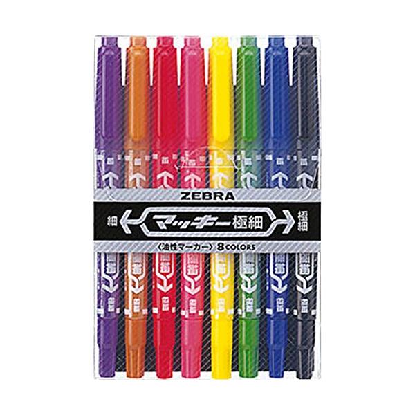 単品8色セット/14.3cm×9.5cm×1.6cm/MCF-8C・パッケージ個数:1・【8色】黒・青・赤・緑・黄・ピンク・紫・茶・【特長】油性マーカーの定番／1本で細字、極細が書ける・【ペン先】細字・極細両用【線幅】細字：1.0〜1.3m...