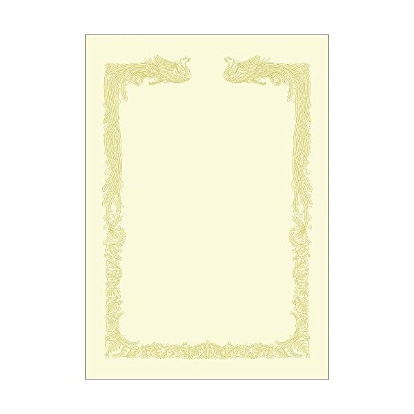 ・クリーム A4 10-1468・・Color:クリーム・【サイズ】A4サイズ 縦297mm×横210mm・【仕様】横書き用、縦向きに飾る・【特徴】インクジェット、レーザープリンタ、凸版印刷、オフセット対応・【入数】賞状用紙100枚、テスト...