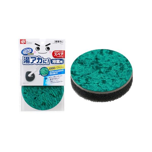 スペアブラシ-/-/S01239・Style:スペアブラシ・パッケージ個数:1・「レック 激落ちくん ヘッドが曲がる 浴槽クリーナー (伸縮タイプ)」用のスペアブラシとなります。・ご使用には本体をお買い求めください。